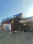 Shin Shina 24 (9 Maya Street No:83к2/2), oto lastik tamiri  Krasnoyarsk'tan