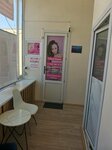 Tonus_room_msk (Beskudnikovsky Boulevard No:12), masaj salonları  Moskova'dan