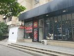Ofis (Sarajevo Street No:57), emlak ofisi  Bakü'den