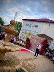 Meditsinskoye Uchilishche, Gbpou Spo (Sovetskaya ulitsa No:6), mesleki ve teknik anadolu lisesi  Kizlyar'dan