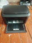 Printer, Katric və Computer (Dilara Aliyeva Street No:120A), elektronik ofis ekipmanları  Bakü'den