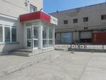 Туалет (Musy Dzhalilya Street No:21/4, Sovetskiy City Administrative District, Akademgorodok Microdistrict), tuvalet  Novosibirsk'ten