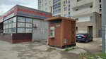 Дар сайрана (Mendeleyeva Street No:128к1), su otomatı  Ufa'dan