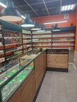 ХукаШоп (Peter Metalnikov Street No:5к2, mikrorayon imeni Petra Metalnikova), elektronik sigara satış noktaları  Krasnodar'dan