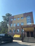 Престиж (ulitsa Tereshkovoy No:80), otel  Dzerjinsk'ten