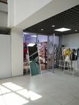 Yagami Store (Karasay batyr Street No:326), kozmetik ve parfümeri mağazaları  Almatı'dan
