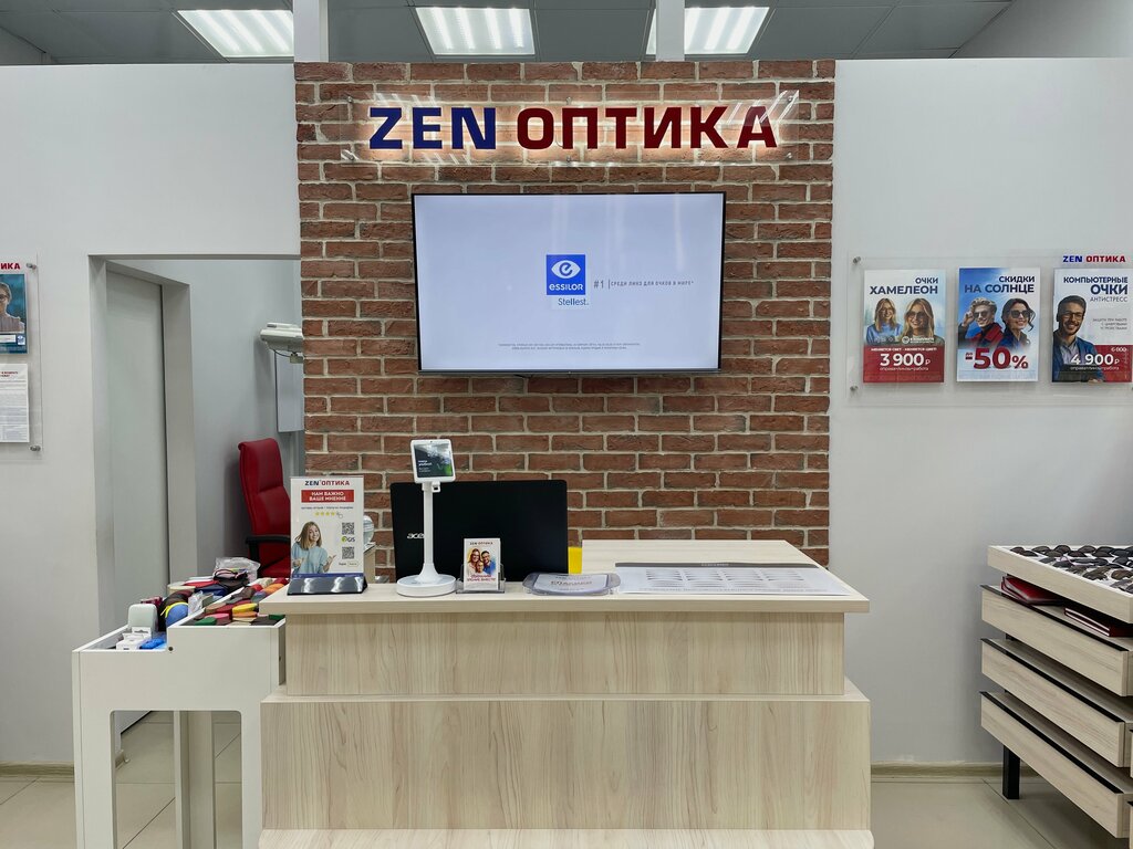 Optik ZenOptica, Perm, foto
