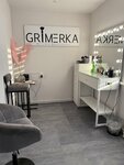 Гримерка (Kolkhozny proyezd No:9), güzellik salonu  Kubinka'dan