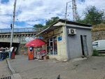 თონე (Giorgi Chitaia Street No:39A), ekmek fırını  Tiflis'ten