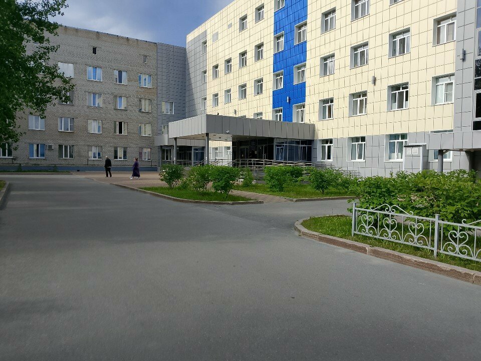 Hastane bölümü Сургутская окружная клиническая больница, урологическое отделение, Surgut, foto