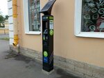 Parking payment № 178206 (Sovetskiy Lane No:1), parkomat  Saint‑Petersburg'dan