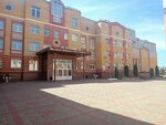 Procode (ulitsa Oskanova No:4), bilgisayar kursları  Lipetsk'ten