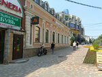 Vkusno — i tochka (Pushkina Street No:16), fast food  Stavropol'dan