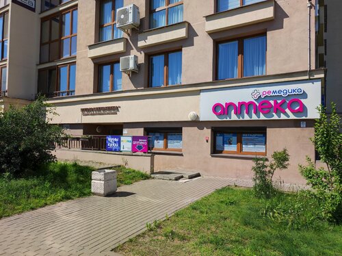 Pro_barber_natali, барбершоп, Минск, ул. Макаёнка, 12, корп. 2 — Яндекс Карты