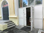 Absolyut (Pervoy Piyatiletki Street No:43А), çamaşırhaneler  Çeliabinsk'ten