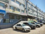 Документатор (Revolutsionnaya Street No:70лит2, Samara), fotokopi dükkanları  Samara'dan