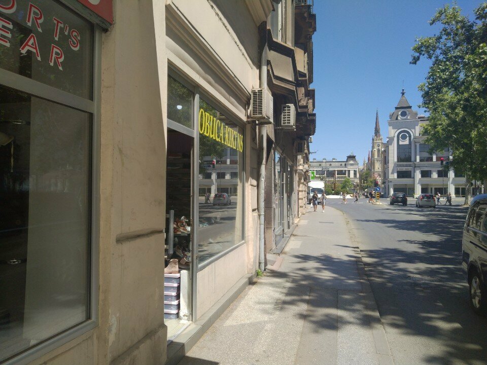 Ayakkabı mağazaları Kiki Ns, Novi Sad, foto
