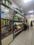Фрукты и овощи (ulitsa Mayakovskogo No:48), manavlar  Omsk'tan