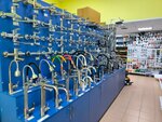 Fumka (No:13, SNT Stroitel), banyo ve klozet mağazaları  Volgogradskaya oblastından