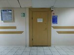 Инфинити (Dzerzhinskogo Street No:98), reklam ajansları  Tolyatti'den (Togliatti'den)