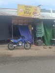 Doña Vicky (Santa Cruz de la Sierra, Distrito Municipal 8, Avenida 30 De Octubre), kasap, şarküteri  Santa‑Krus'tan