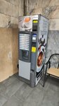 Avtomat po Prodazhe Kofe (Zhibek Zholy Avenue No:112), kahve otomatı  Almatı'dan