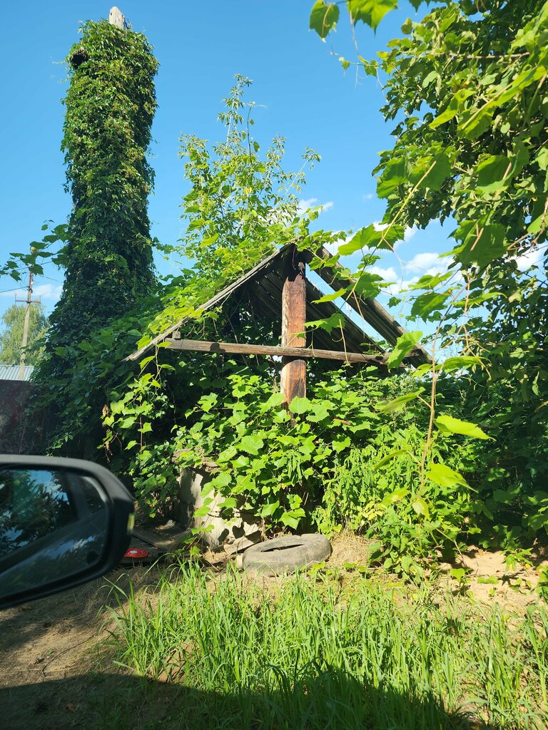 Kuyu Well, Tataristan, foto