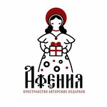 Афения (Rostov-on-Don, ulitsa Oganova), hediyelik eşya mağazaları  Rostov‑na‑Donu'dan