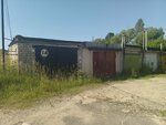 Гаражи (Neftyanikov Street No:3В), garajlar  Yaroslavl'dan