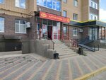 Khabibanu (No:19М, Altyn Orda microdistrict), market  Aktöbe'den