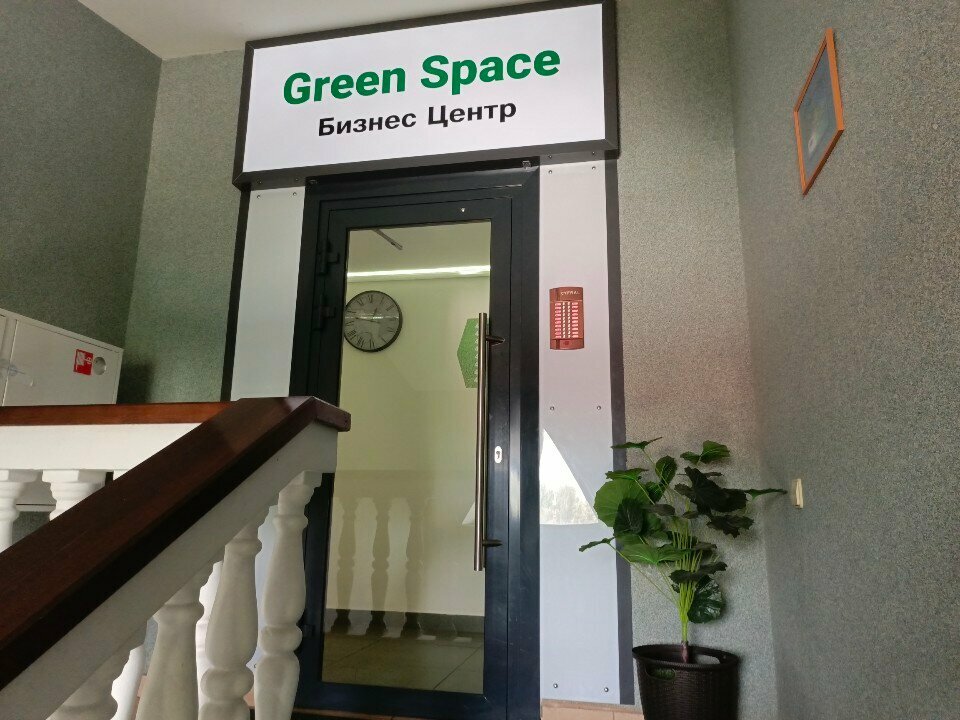 Müzik okulları ve konservatuarlar Vocalize, Kemerovo, foto