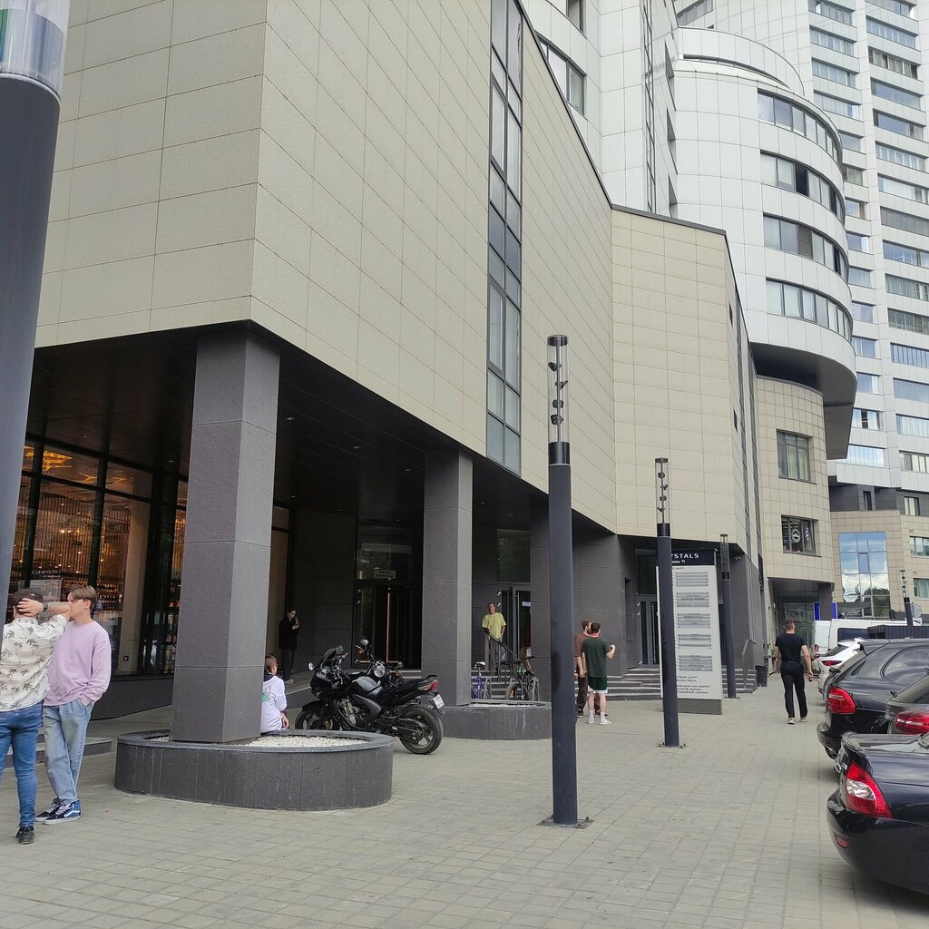 Etkinlik organizasyonu Orgmaster, Yekaterinburg, foto