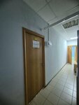 Виогрупп (ulitsa Yuriya Gagarina No:74/3), i̇nşaat firmaları  Ufa'dan