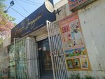 Nueva Imagen (Santa Cruz de la Sierra, Avenida Virgen de Luján), profesyonel fotoğraf stüdyosu  Santa‑Krus'tan