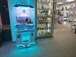 Popoliuqu (Sverdlov street No:36), oyun makinesi  Irkutsk'tan