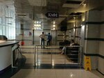 Туалет (ulitsa Tereshkovoy No:41Б), tuvalet  Kemerovo'dan