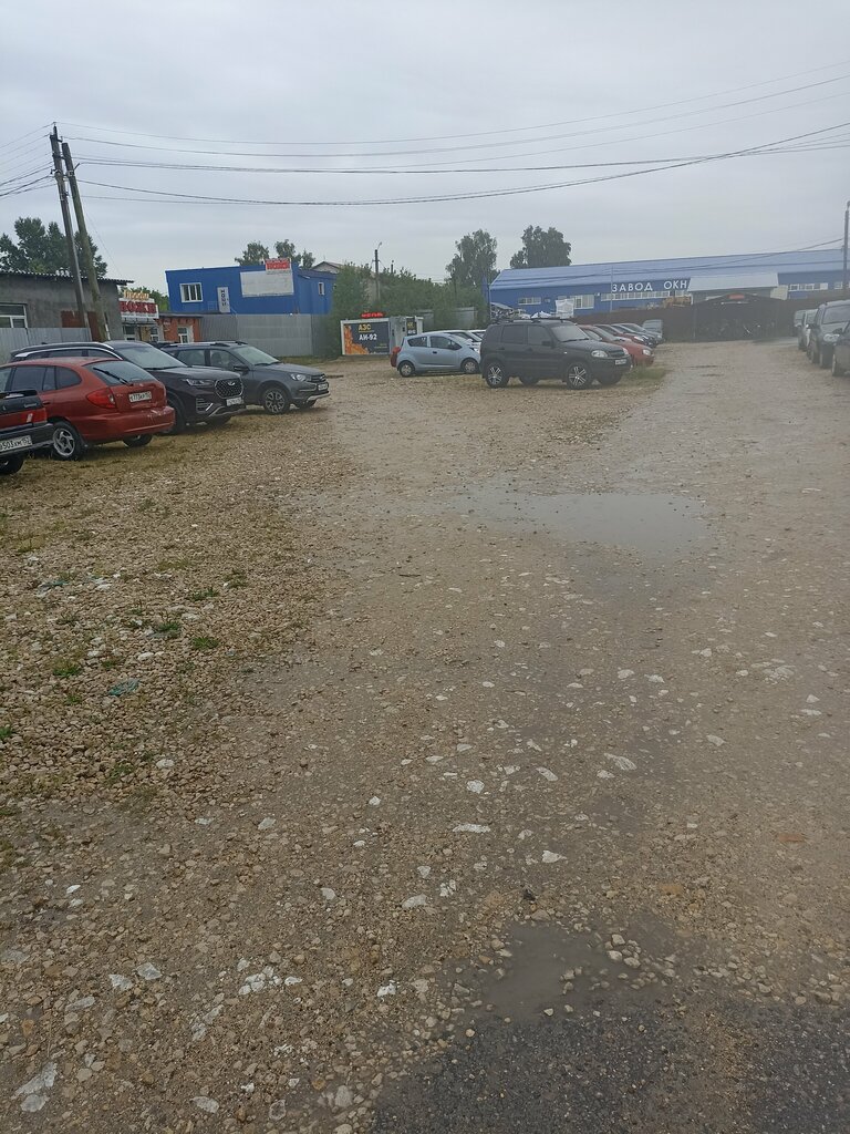 Benzin istasyonu АЗС Самообслуживания, Vorsma, foto