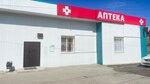 Киви (ulitsa Lenina No:35, selo Oktyabrskoye), eczaneler  Çeliabinskaya oblastından