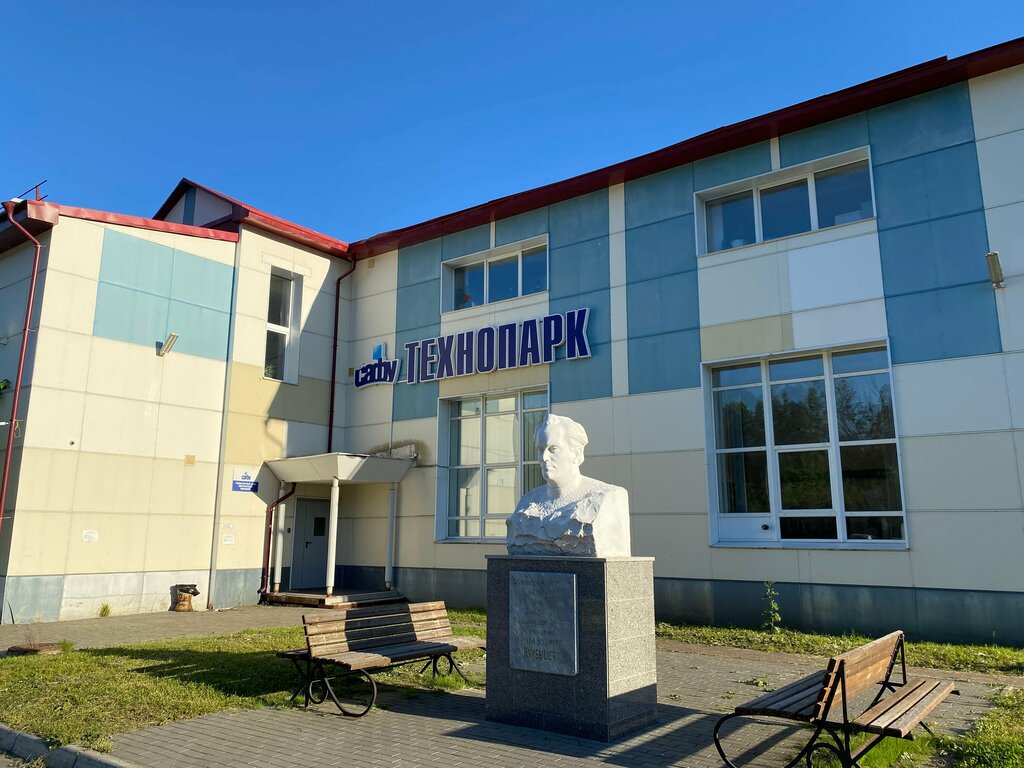 Üniversiteler Northern Arctic Federal University named after M.V. Lomonosov, Arhangelsk, foto