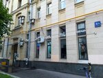 Beauty Lab. Lpg massage (Zemlyanoy Val Street No:3/1с7), kozmetoloji, kozmetik salonları  Moskova'dan