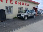 Sberbank of Russia (Kosmonavtov Highway No:395Б/2), banyo ve klozet mağazaları  Perm'den