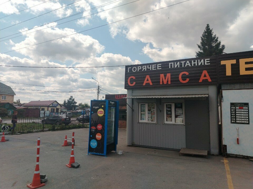Fast food Горячее питание, Omsk, foto