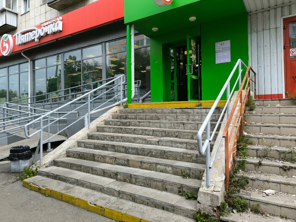 Teslimat noktası 5Post, Çeliabinsk, foto