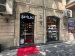 Şpilki (Bulbul Avenue No:33), kozmetik ve parfümeri mağazaları  Bakü'den