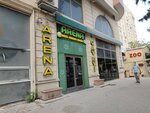 Arena Sport Pub (Bakı, Badamdar district, Abbasqulu Abbaszadе Street, 61F), bar  Azerbaycan'dan