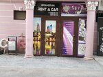 Brandium Rent A Car (City of republican subordination Baku, Badamdar district, Abbasqulu Abbaszadе Street, 67A), oto kiralama  Azerbaycan'dan