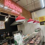 Мясо Шашлык (Moscow Region, Odintsovskiy Urban District, Village of Matveykovo, territoriya Fermerskoye khozyaystvo L.G. Yagodki), market  Moskova ve Moskovskaya oblastından