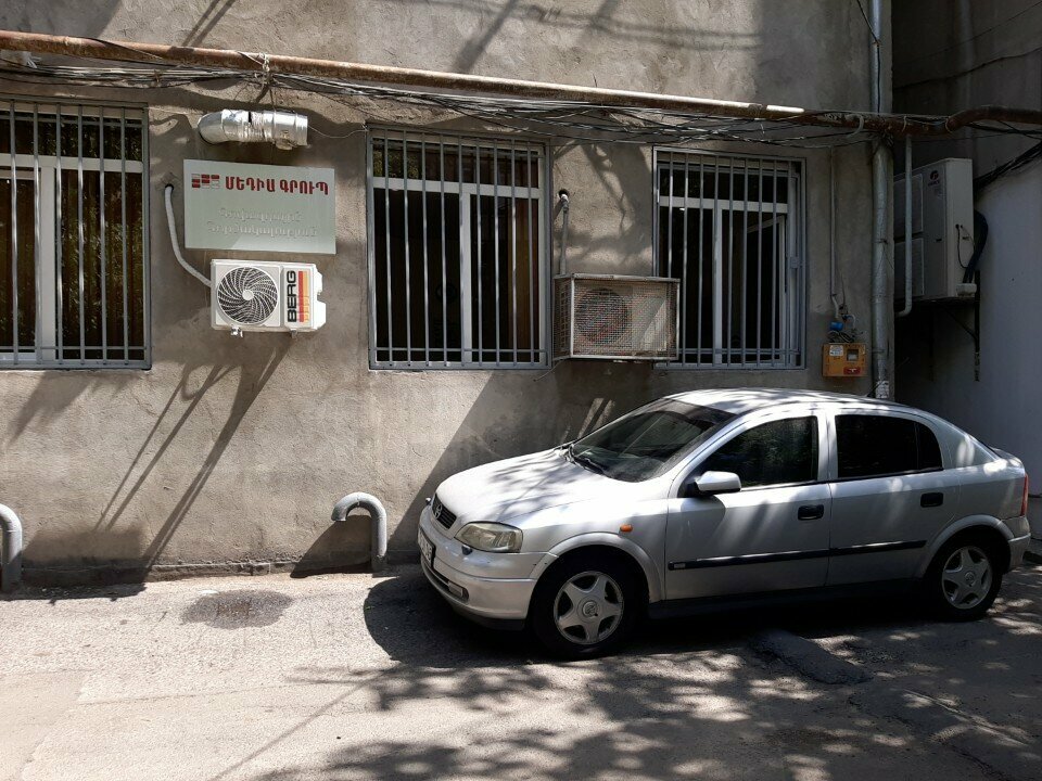 Reklam ajansları Մեդիա Գրուպ, Erivan, foto