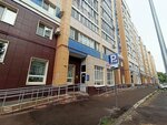 РемонтСервис-АДС (Spartakovskaya Street No:165), bina, site yönetimi  Kazan'dan