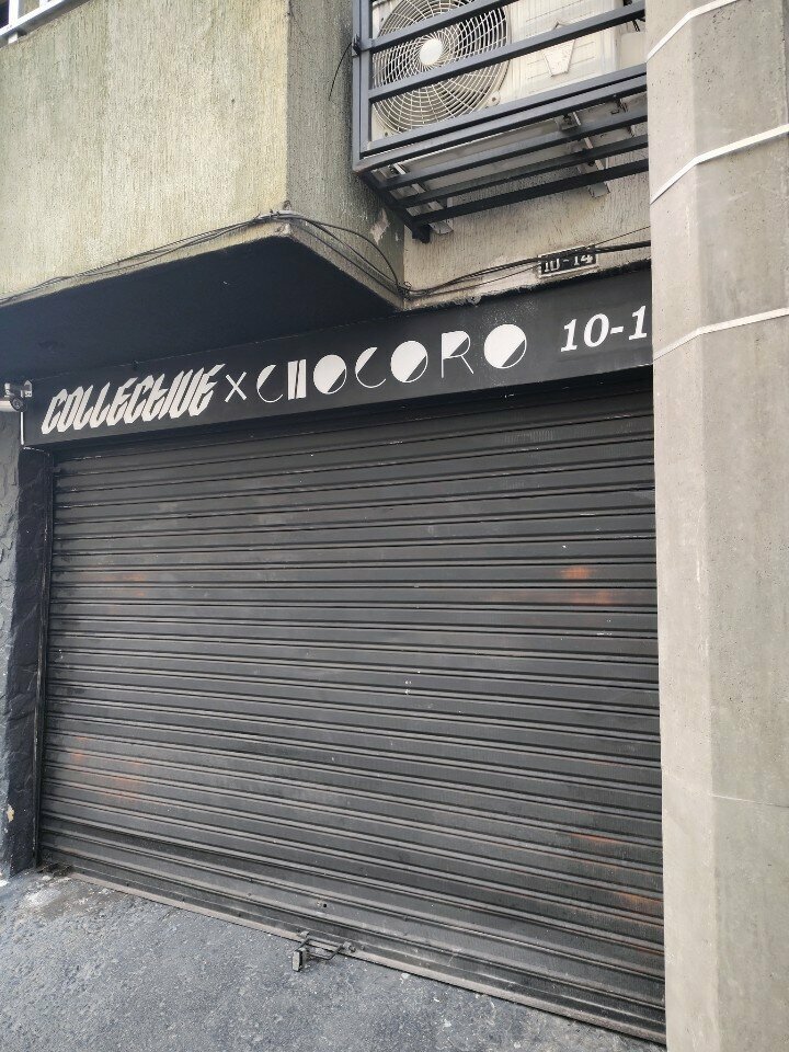 Şekerleme tatlı ve pastacılık ürünleri Collective Chocoro, Medellin, foto